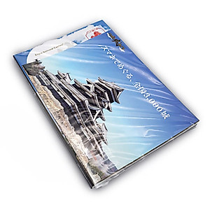 ［ニッポン城めぐり］Enjoy Samurai and Castles of The Sengoku Period! Japan Travel Guide Stamp Book