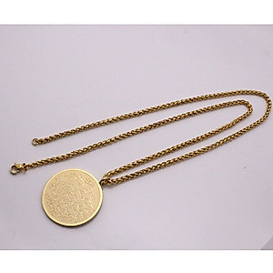 ZKDC islam muslim Allah AYATUL KURSI stainless steel 60 cm chain necklace