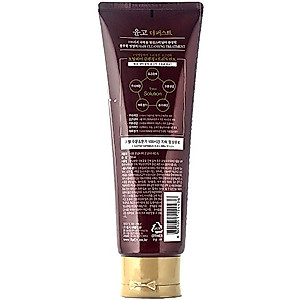 LG Reen Yungo Hair Cleansing Treatment Shampoo 250ml/8.45 Ounce