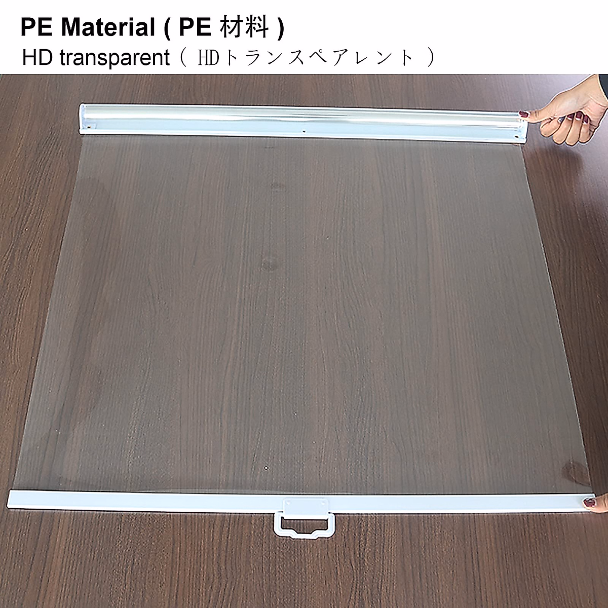 LXLZYXSF Clear Plastic Roller Shade for Supermarket Vegetables Display Cabinet/Commercial Refrigerated Upright Refrigerators, Counter Partition Blind with Handle (Size : W60cmxH150cm)