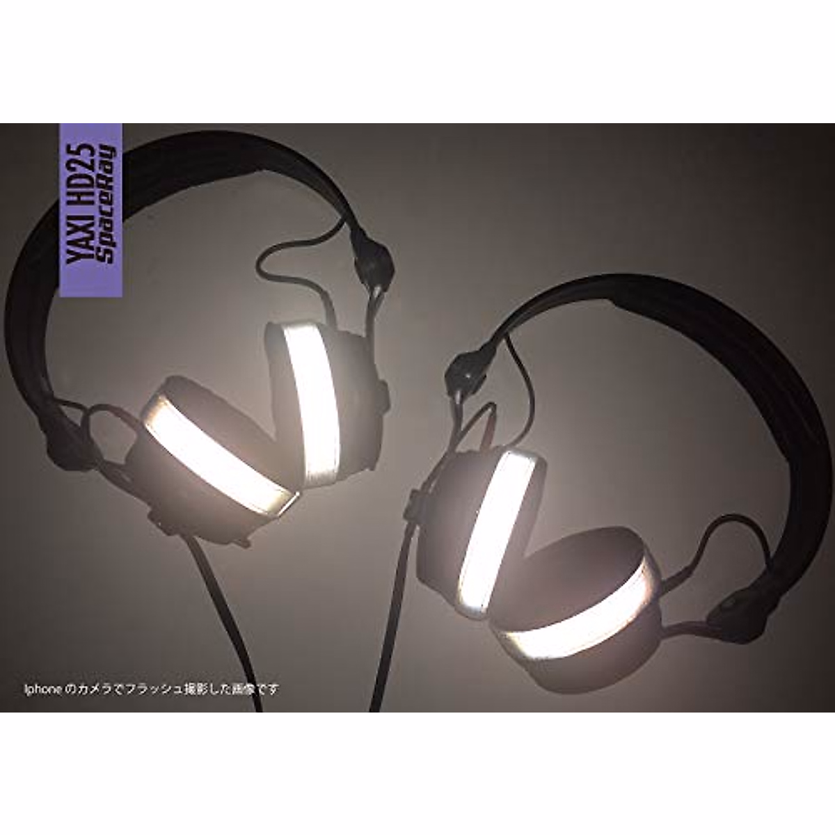 Yaxi HD25 SpaceRay Earpads