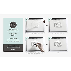 Nu Board A4 Size (8.8 x 11.9 inch) NGA403FN08 Whiteboard Notebook - Dry Erase Notebook