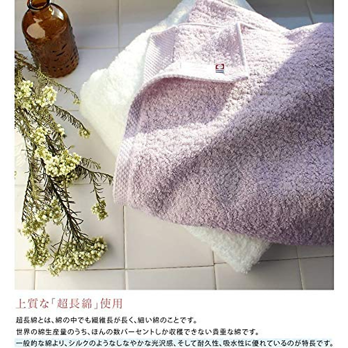 Imabari Towel Soft and Fluffy Towel, Luxury Cotton - 3 Piece Hand Towel Sets, Off White