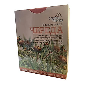 Bidens Tripartita (Череда) Herbal tea, 50 grams - 1.7 oz, loose herb, (BEGGARTICKS | TRIFID BUR-MARIGOLD) by Organic herbs (4)