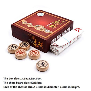 GoodPlay Beechwood Chinese Chess Set Xiangqi Travel Games Sets with Leather Chessboard in a Hard Paper Box