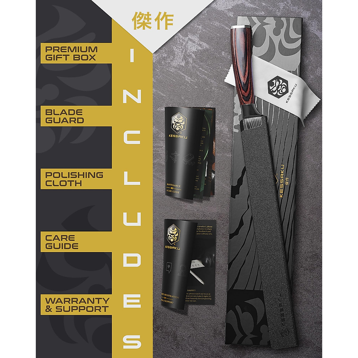 KESSAKU Carving Knife - 12 inch - Samurai Series - Razor Sharp - Granton Edge - Forged 7Cr17MoV High Carbon Stainless Steel - Wood Handle with Blade Guard