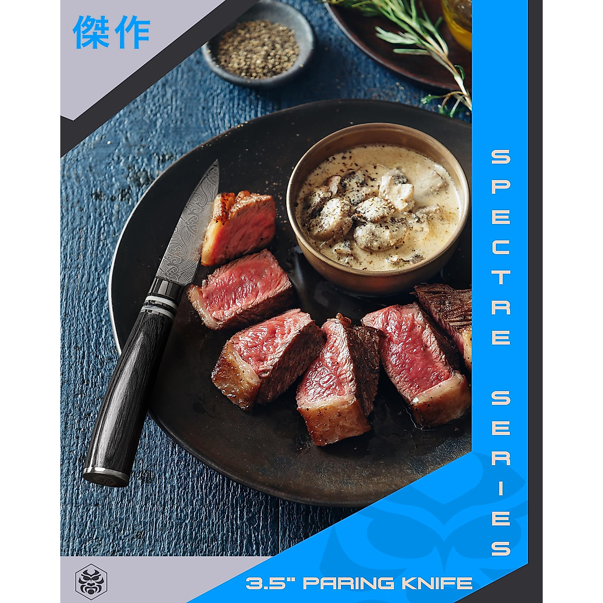 KESSAKU 3.5-Inch Paring Knife - Ronin Series - Forged High Carbon 7Cr17MoV Stainless Steel - Pakkawood Handle with Blade Guard