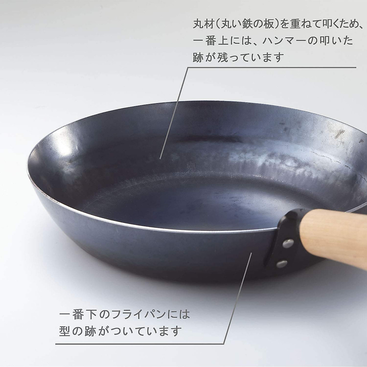 日々道具(Nichinichidougu) Daily Tools Iron Frying Pan, Deep Type, Induction Compatible, 11.8 inches (30 cm), Made in Japan, Yamada Industries, Hammered 99, Black