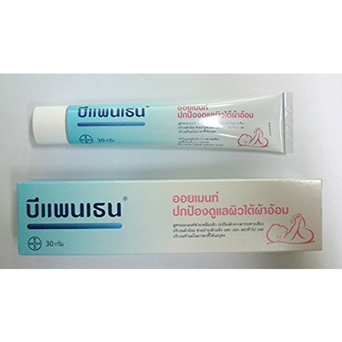 Bayer Bepanthen Diaper(Nappy) Care Ointment 30g