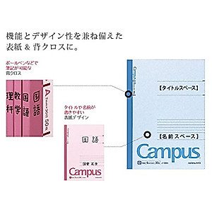 Five books set Roh-5AX5 50 pieces of Kokuyo Campus Notes No. 6 semi-B5 A ruled line (japan import)
