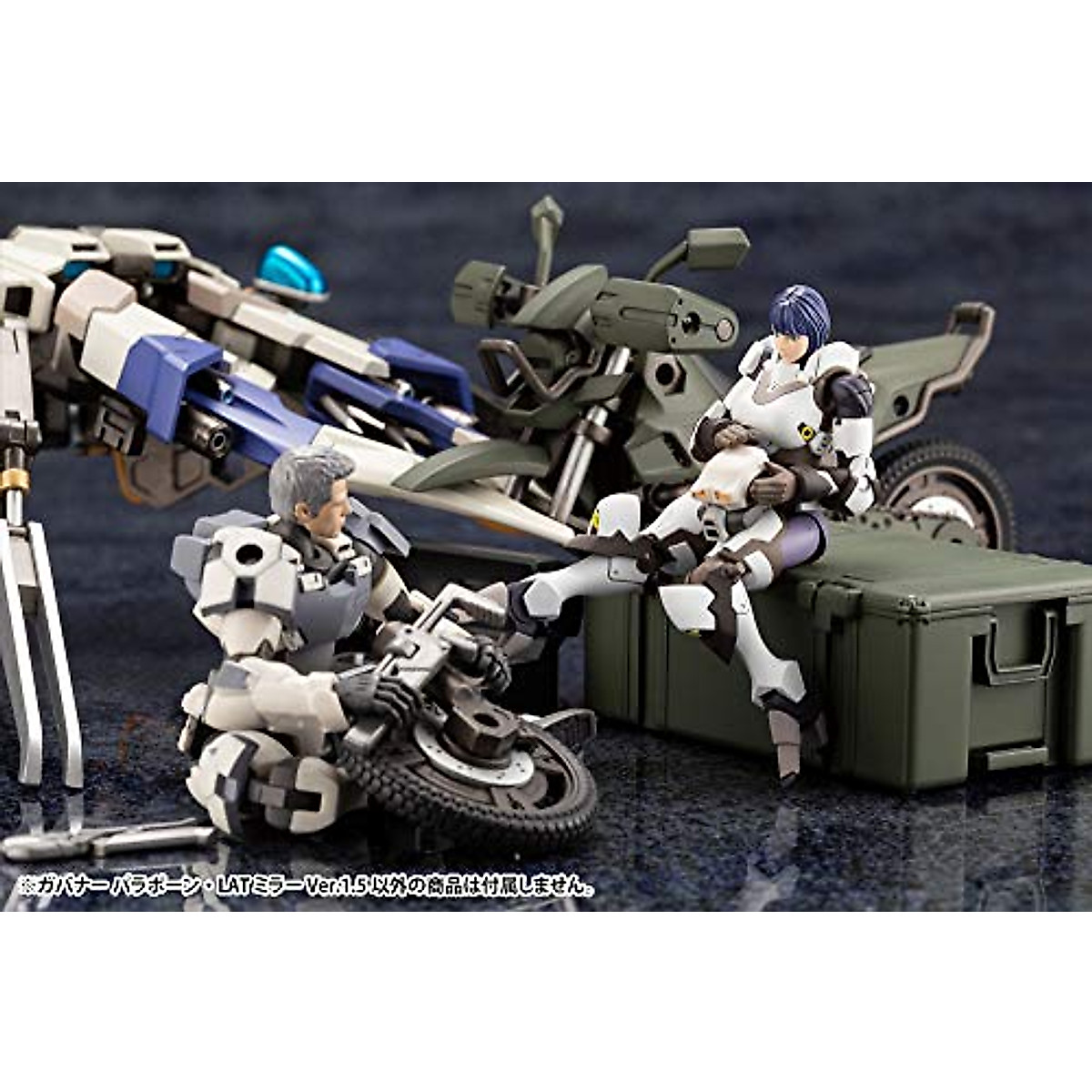 Kotobukiya Hexa Gear Governor para-Pawn LAT Mirror Ver. 1.5 1/24 Scale Model Kit