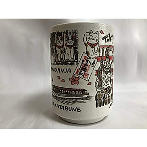 Japanese Tea Cup "Tokyo Asakusa" Yunomi