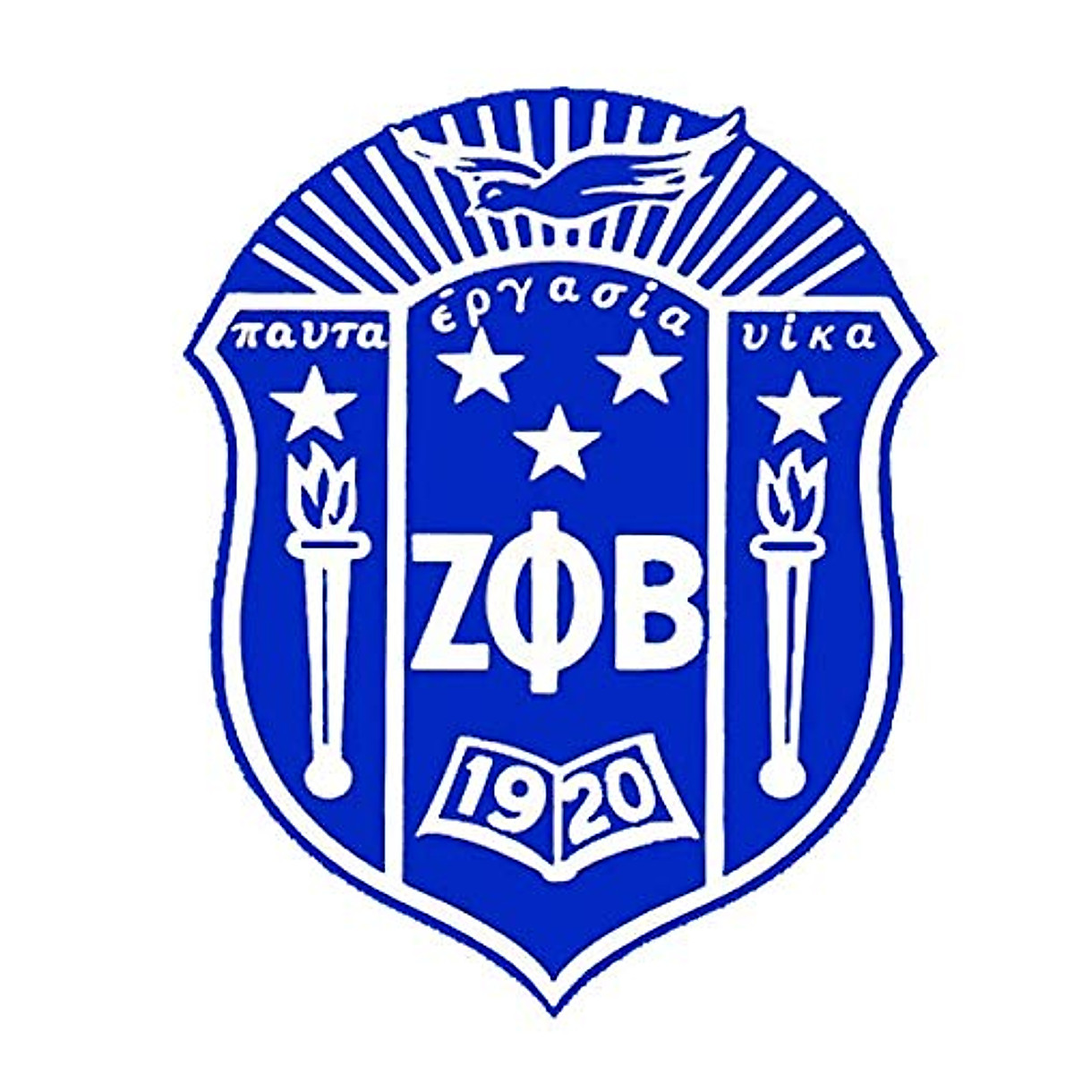 Zeta Phi Beta Sorority Woven Emblem Patch 3" T