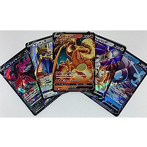 Pokemon TCG: Japanese Holo Card Lot + 1 Ultra Rare (20 + 1)