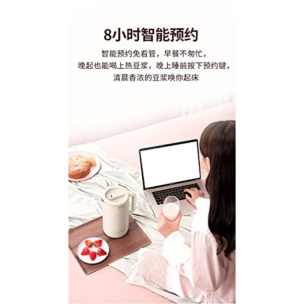 Joyoung DJ06M Mini Automatic Soymilk Maker Congee Juicer Soup (Pink)