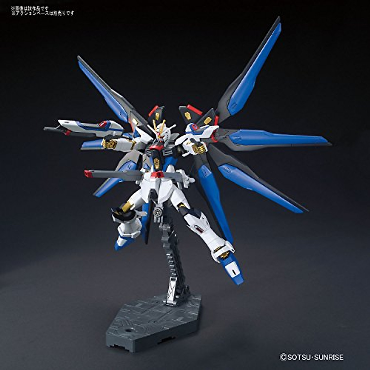 Bandai Hobby HGCE 1/144 Strike Freedom Gundam Revive Gundam Seed Destiny Building Kit