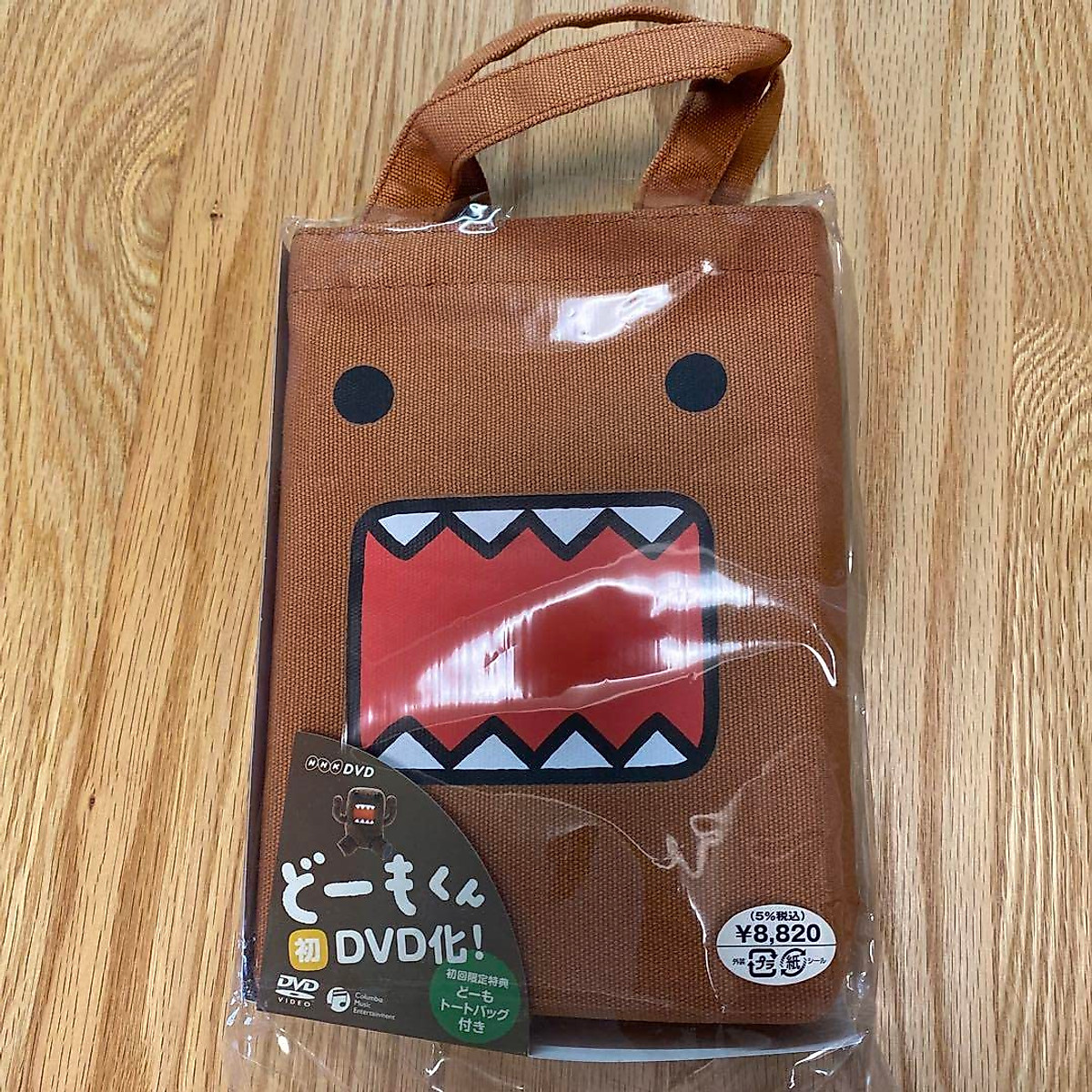 NHK Domo-kun Complete Bag (Set of 3)
