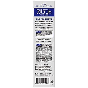 APADENT Total Care Toothpaste 120g (Japan Import)