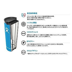 Hydro Flask Drinkware 16oz 473ml All-Around Tumbler, Pacific Medium