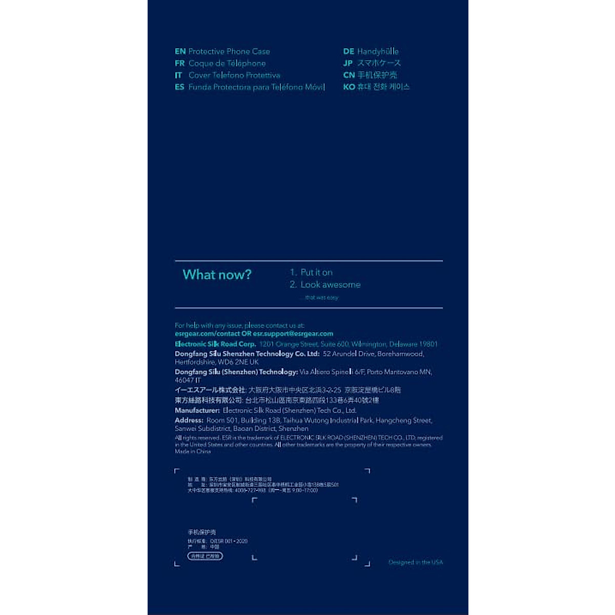 ESR Cloud Series Designed for iPhone Mini Case, Liquid Silicone Rubber Case [Comfortable Grip] [Screen & Camera Protection] [Velvety-Soft Lining] [Shock-Absorbing] for iPhone 2020, 5.4" ?Black