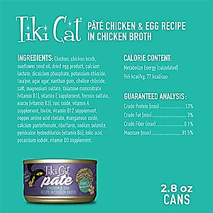 Tiki Cat Luau Pâté, Chicken and Egg Recipe in Chicken Broth, Grain-Free Balanced Nutrition Wet Canned Cat Food, for All Life Stages, 2.8 oz. Cans (Case of 12)