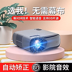 ZSEDP Projector Office Support 4K High Brightness LED Screen Voice Mini Home Projector