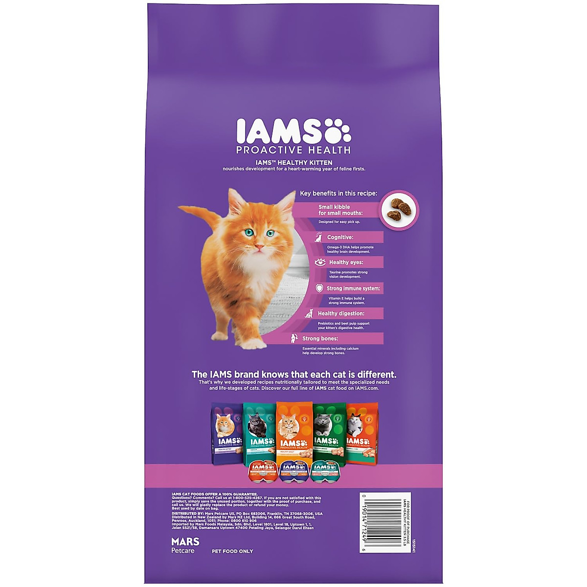 IAMS PROACTIVE HEALTH Healthy Kitten Dry Cat Food with Chicken Cat Kibble, 3.5 lb. Bag