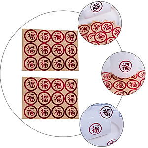 25 Sheets Sticker Chinese Stationary Candy Holiday Labels Bag Wrapping Labels Spring Festival Cookie Cookie Decorating New Year Sealing Decal China Pouch