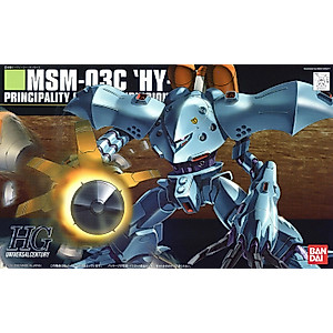 Bandai Hobby #37 MSM-03C HYGOG, Bandai HGUC Action Figure