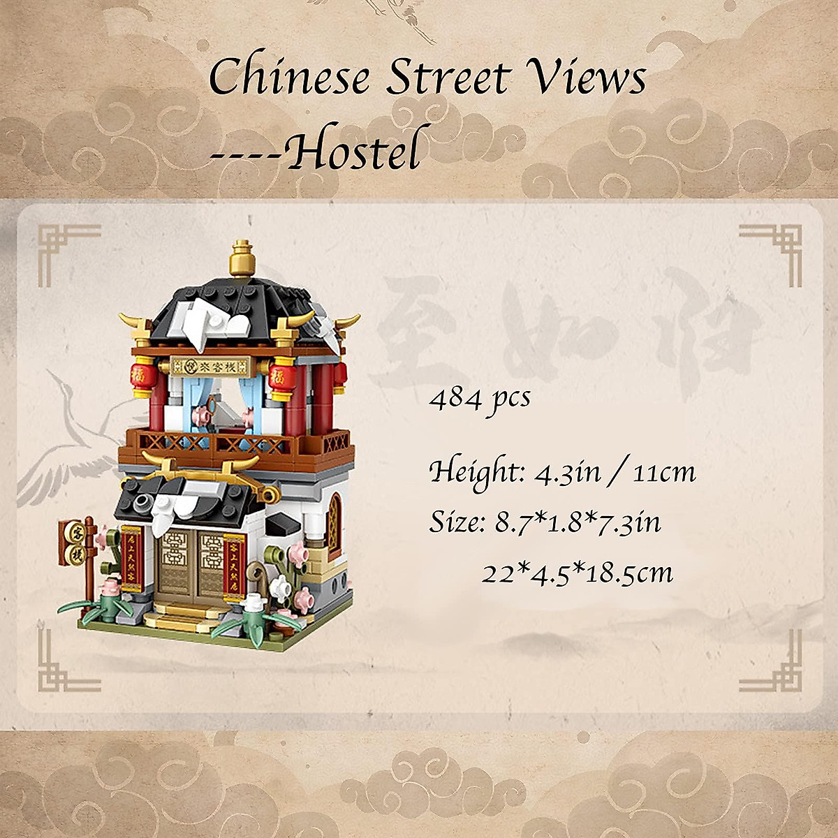 Seyaom Chinese Street View Shop Bricks, Mini DIY Building Blocks Model MOC Construction Toy NOT Compatible with Lego (Hostel)