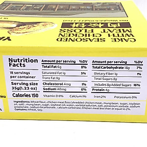 Yausen Cake Seasoned with Chicken Meat Floss