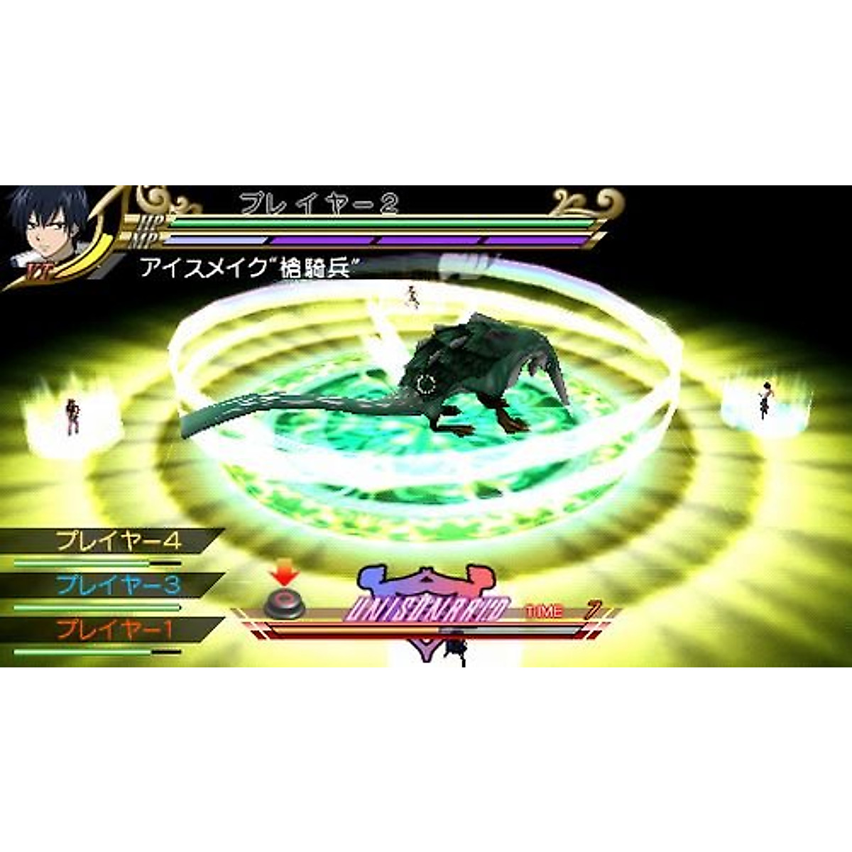 Fairy Tail: Portable Guild [Japan Import]