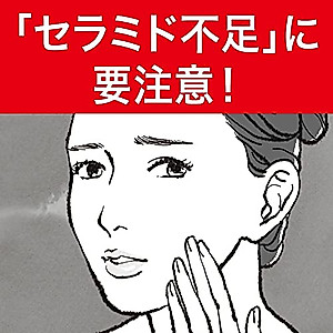 CUREL Intensive Moisture Care Moisturizer Cream 40g -helps to improve your skin's natural barrier function, soothe and protect skin from dryness