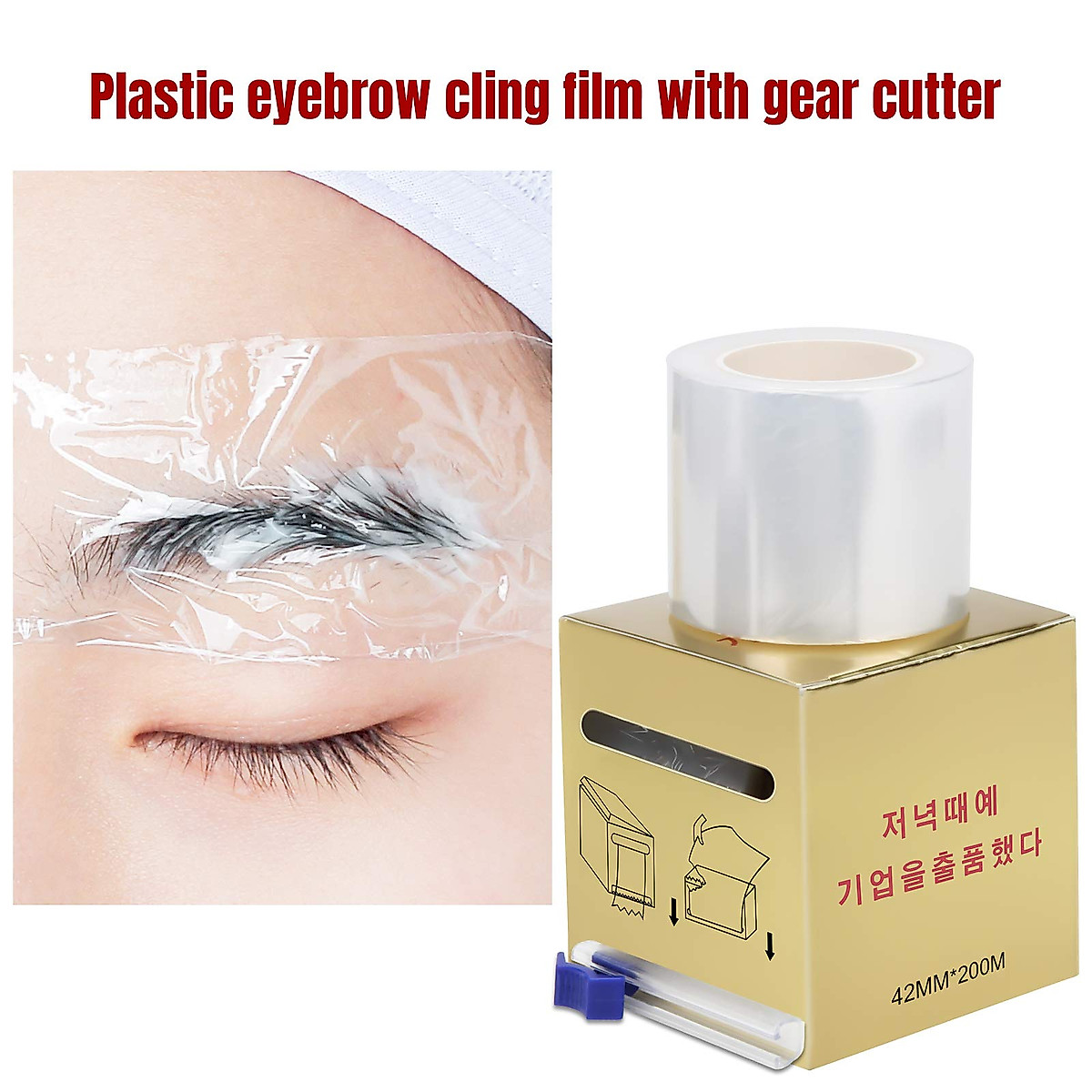AHIER Disposable Eyebrow Tattoo Plastic Wrap Preservative Film for Eyebrow Lips Permanent Make Up Supplies Wrap Cover Tape Roll (1 Pack)