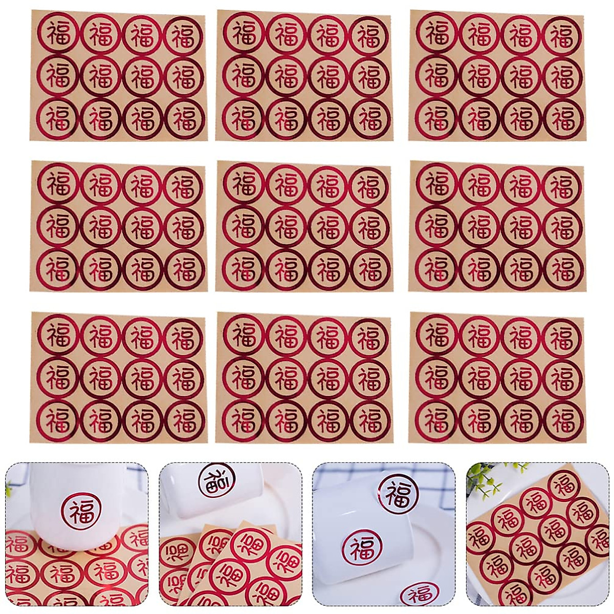 25 Sheets Sticker Chinese Stationary Candy Holiday Labels Bag Wrapping Labels Spring Festival Cookie Cookie Decorating New Year Sealing Decal China Pouch