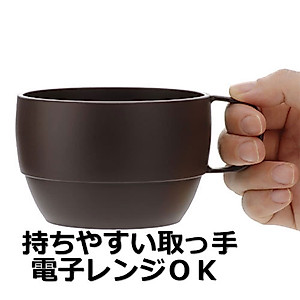 Japanese Microwavable Soup Mug Unbreakable for Kids Camping Travel Water Tea Coffee Milk Juice Mug 12 ounce BPA Free Non-Toxic Dishwasher Safe Made in Japan,White