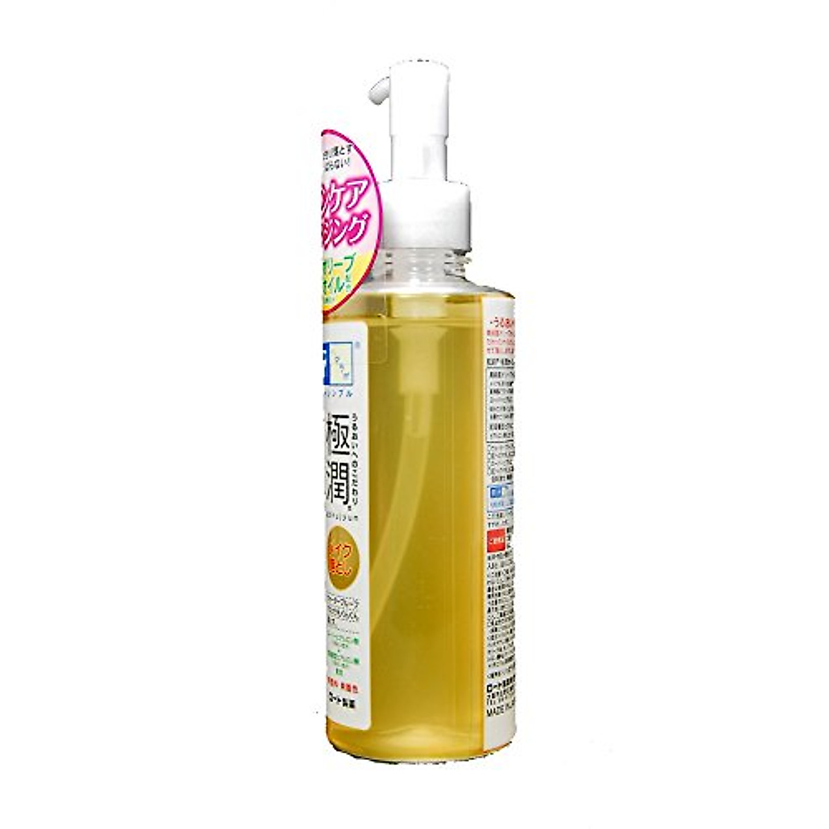 ROHTO Hadalabo Gokujun Cleansing Oil 200ml