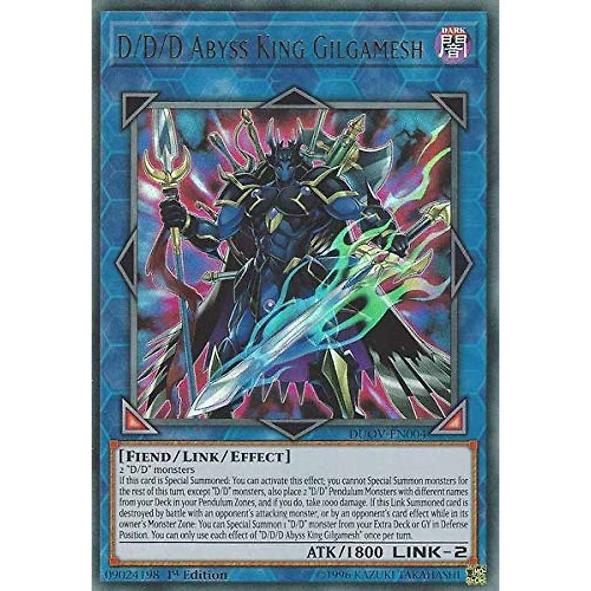 D/D/D Abyss King Gilgamesh - DUOV-EN004 - Ultra Rare - 1st Edition