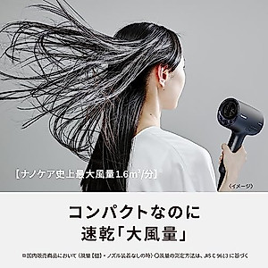 Panasonic EH-NA0J Hair Dryer Nanocare High Penetration Nanoe & Mineral Deep 100V only Shipped from Japan Released in 2022 (Lavender Pink)