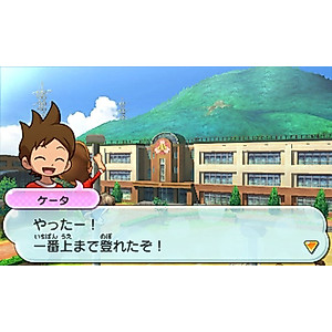 Yokai Watch 2 honke (Japan Import) (Does not work on USA 3DS/DSI/X)