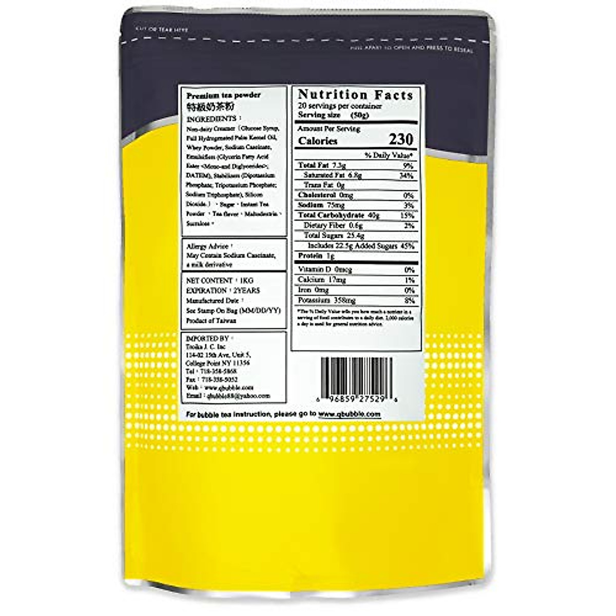 Qbubble Tea Powder, 2.2 Pound