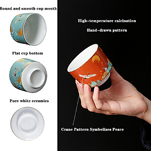 Jianzhan Tenmoku Tea Cups Set of 4, Chinese Ceramic Tea Set, Colorful Kiln Transmutation Kungfu Tea Cups Tiger Head Pattern Teacups - 6 oz