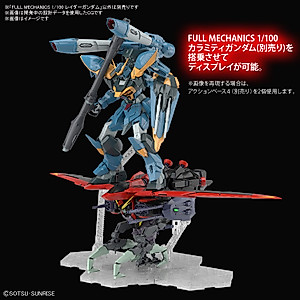 Bandai Hobby - Mobile Suit Gundam Seed - #02 Raider Gundam, Spirits Hobby Full Mechanics 1/100 Model Kit