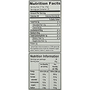 Droste Cocoa Powder Dutch Style Cocoa for Baking Desserts and More, 8.8 Ounce (Pack of 3)