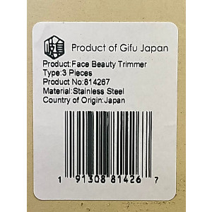 Seki Japan Face Beauty Trimmer, Women's Facial Razor, Disposable Facial Hair Removal Groomer, with Safety Cover 3 Pieces