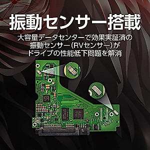 Seagate IronWolf Pro 14 TB NAS RAID Internal Hard Drive - 7,200 RPM SATA 6 Gb/s 3.5-inch (ST14000NE0008)