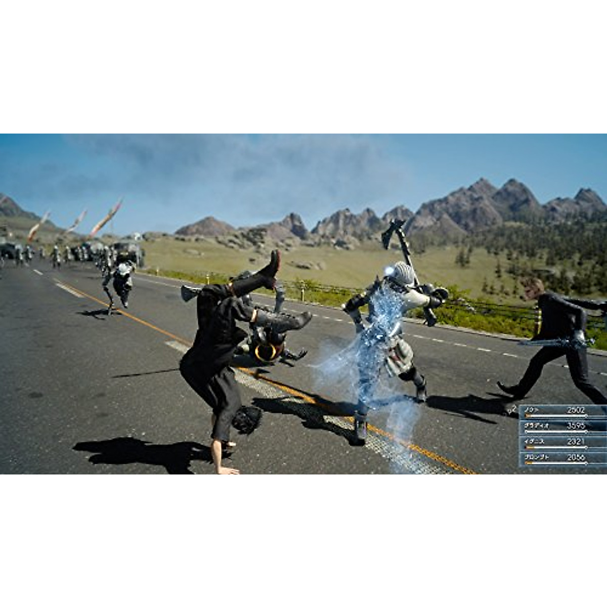 Final Fantasy XV Day One Edition (XBox ONE)