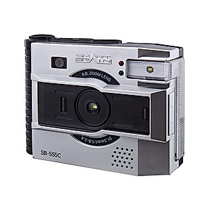 BANDAI Toy Department - Kamen Rider Faiz - Faiz Gear ver. 2, Complete Selection Modification (CSM)