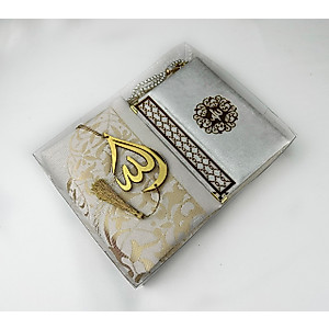 SAIKA Prayer Rug Set with Thanks Card, Full Arabic Quran Prayer Rug, Beads and Car Hanger Set,Ramadan Eid Wedding Birthday Graduation Mother's Day (Cream)