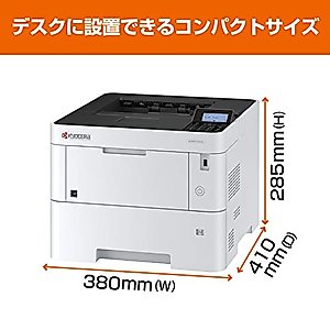 Kyocera P3145DN ECOSYS Laser Printer, Net,dup